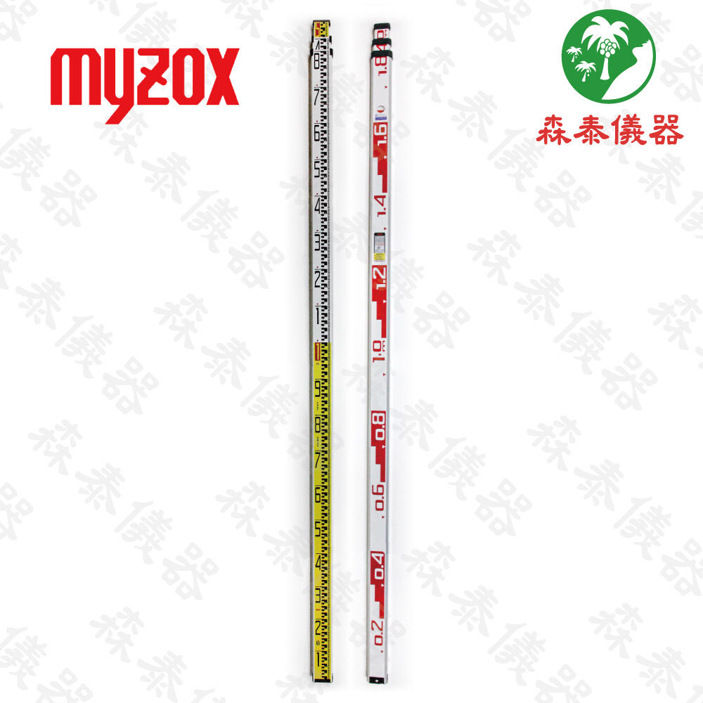 Myzox SUM-53